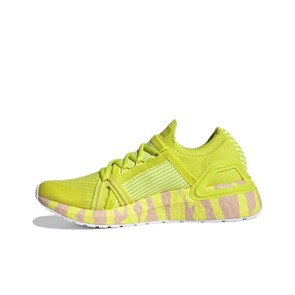 Кеды adidas UltraBoost 20