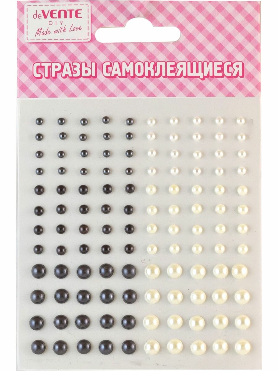 Стразы самоклеящиеся акриловые