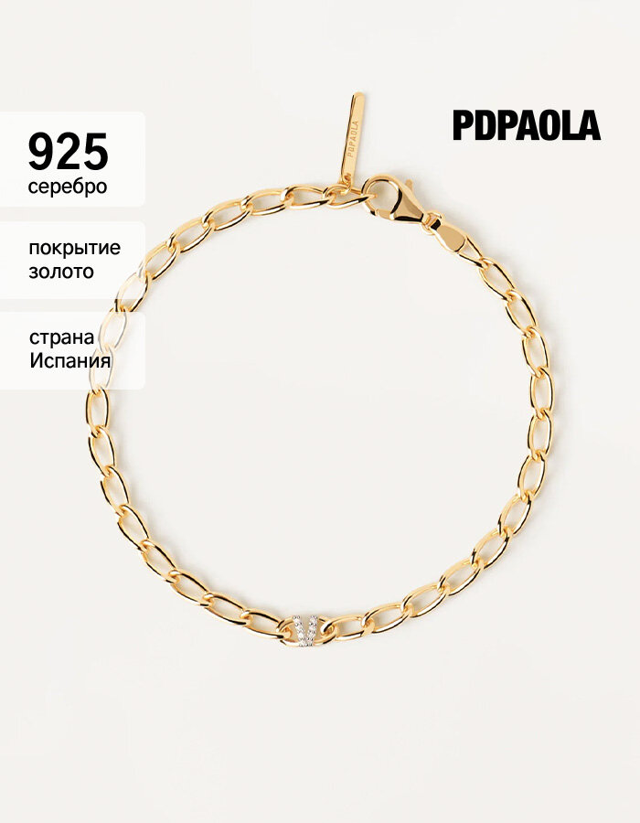 Браслет, серебро, 925 проба