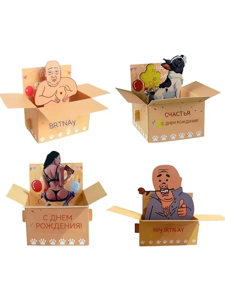 3D стерео открытка — фото 1