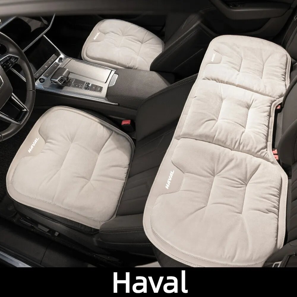 Подушка автомобильная На сиденье, Бархат, 3 шт.