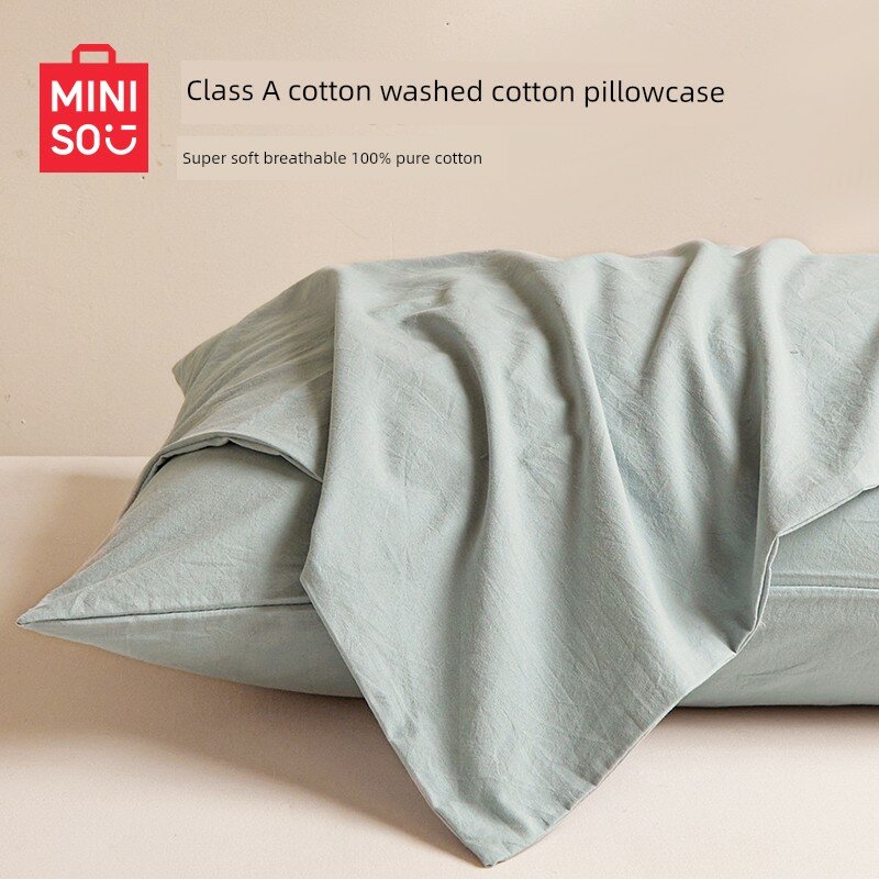 MINISO Подушечный чехол из 100% хлопка, пара, зима 2024, 48x74 см, азурно-голубой, включает один чехол