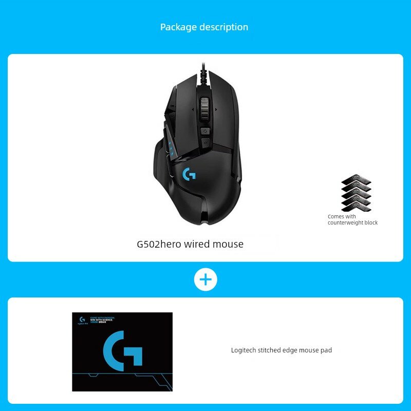 Игровая мышь Logitech G502 HERO Nebula Series, проводная, RGB, для ноутбуков, киберспорта, PUBG, с макросами