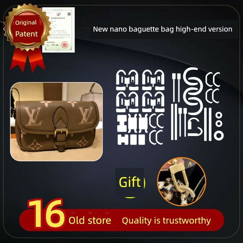 LV Nano Bag Hardware Matte Film 2 Pack - Высококачественная матовая пленка, Антибликовая, Матовая поверхность с