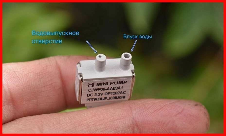 Водяной насос, совместимый с роботом-пылесосом Xiaomi S10+ B105 s20+ B108GL