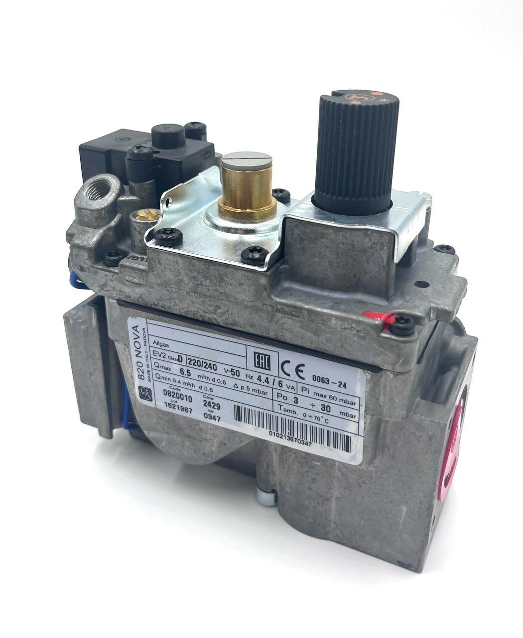 Газовый клапан 820 NOVA 0820010