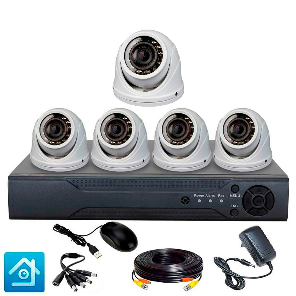 Комплект видеонаблюдения AHD PS-link KIT-A505HDV 5 антивандальных камер 5 Мп