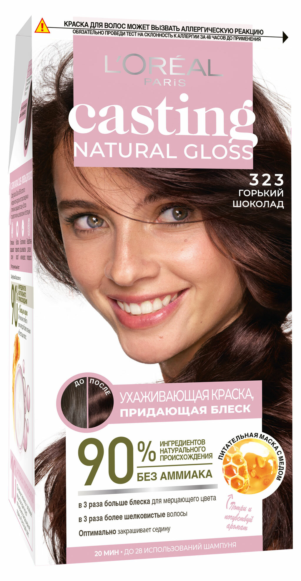 Краска-уход для волос L'Oreal Paris без аммиака Casting Natural Gloss оттенок 323 Горький шоколад