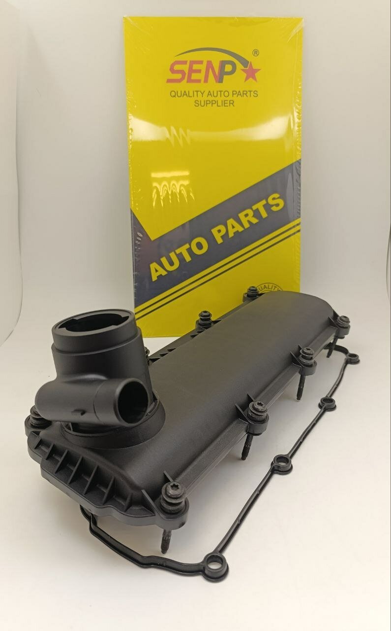 Крышка клапанная Senp для автомобилей группы VAG 1.6 BSE, BSF
