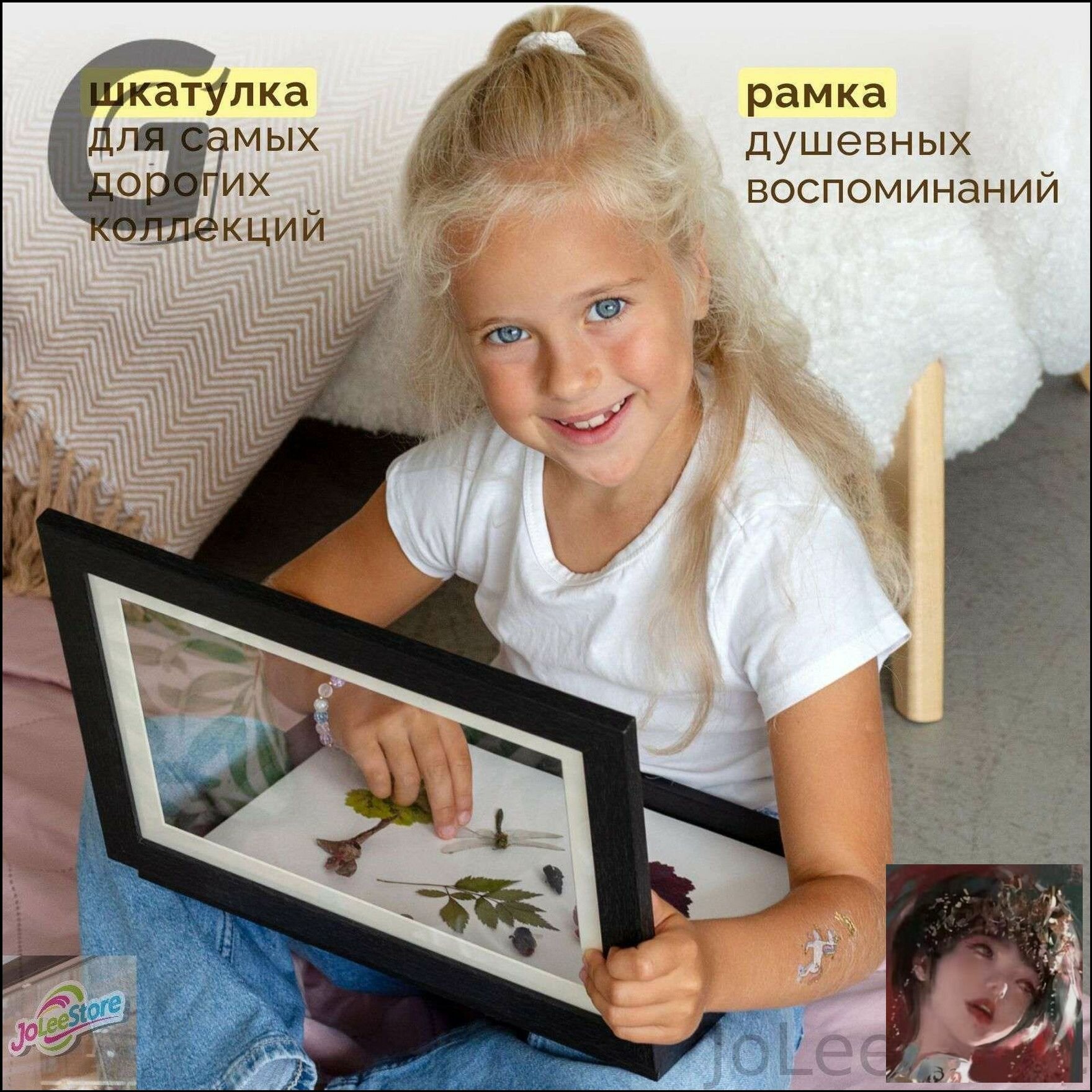 Рамка Doraemons Pocket, деревянная, для детских рисунков, белая, A4 — фото 1