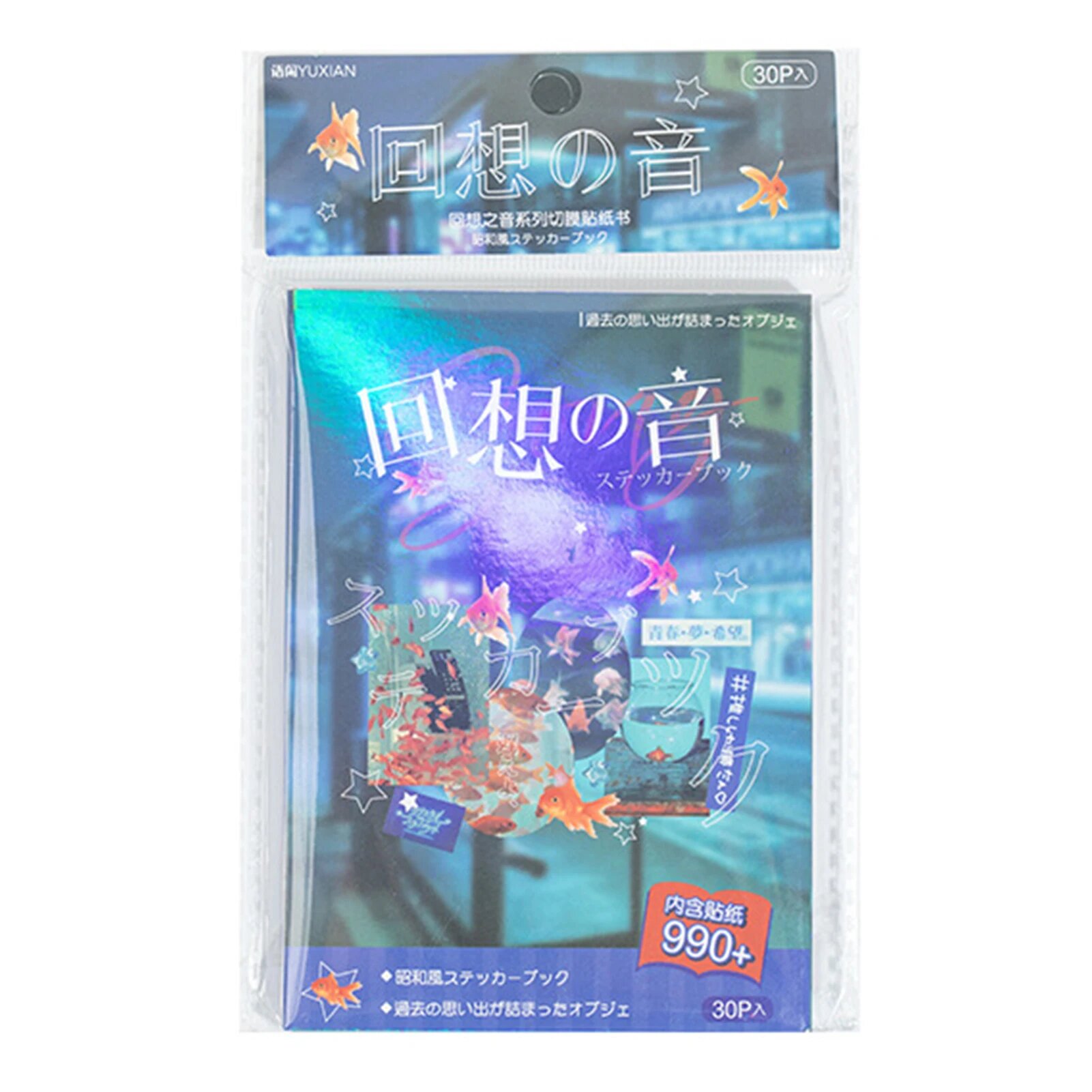Книга стикеров "回想の音" (Кокоро но Ото), 30 шт, цвет F