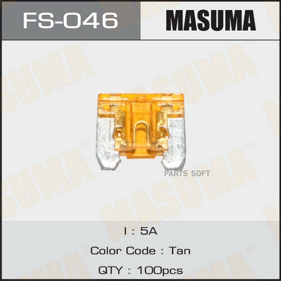 Предохранитель флажковый Micro 5А MASUMA FS-046 | цена за 1 шт