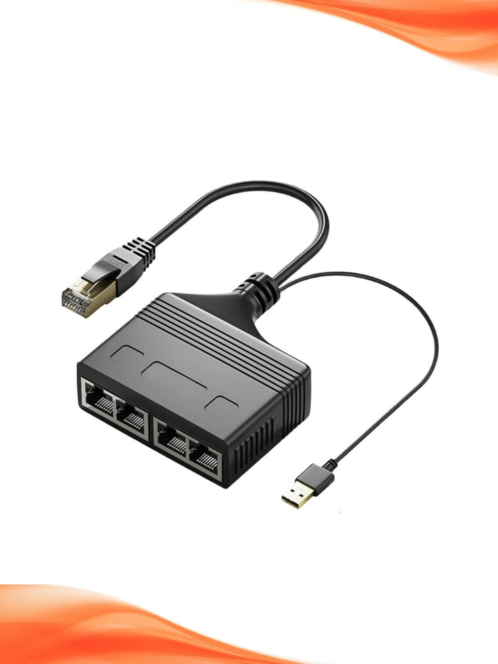 Эзернет-сплиттер 1×2/3/4, 1000 Мбит / с - мужской порт на четыре порта