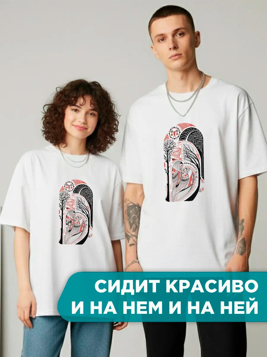 Футболка PRINTSHOT, 1 шт., размер 2XL, белый — фото 1