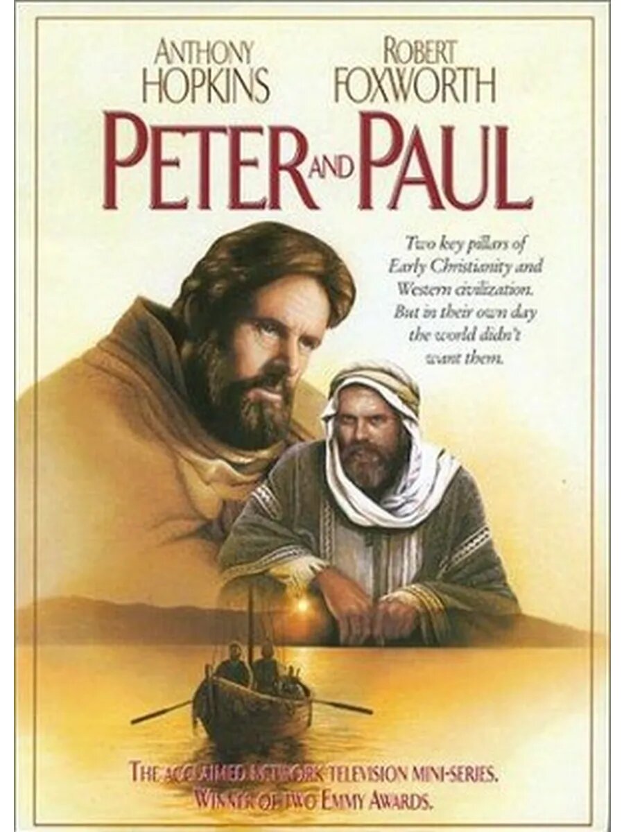 Петр и Павел (1981) (DVD-R)