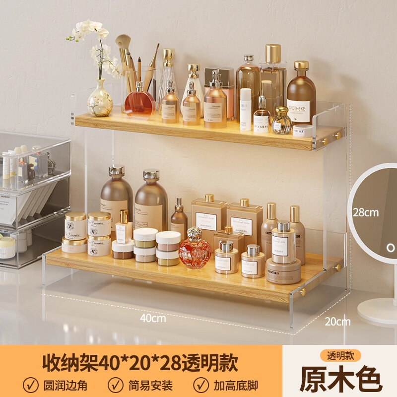 2025 Настольный органайзер для косметики в спальню, подставка для хранения косметики, органайзер для ухода за кожей в ванной, акриловый держатель для чашек 2026