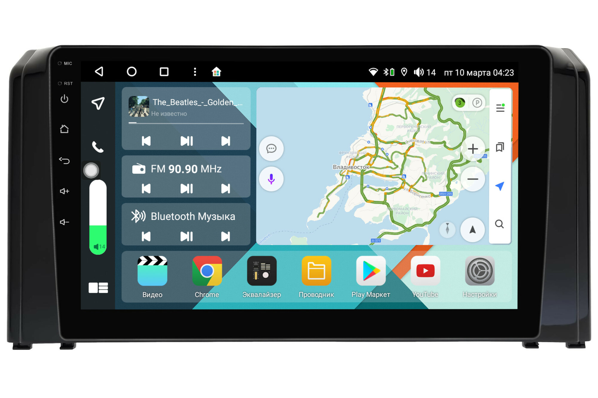 Штатная магнитола Toyota Tank, Roomy 2020+ Wide Media KS1429QR-4/32