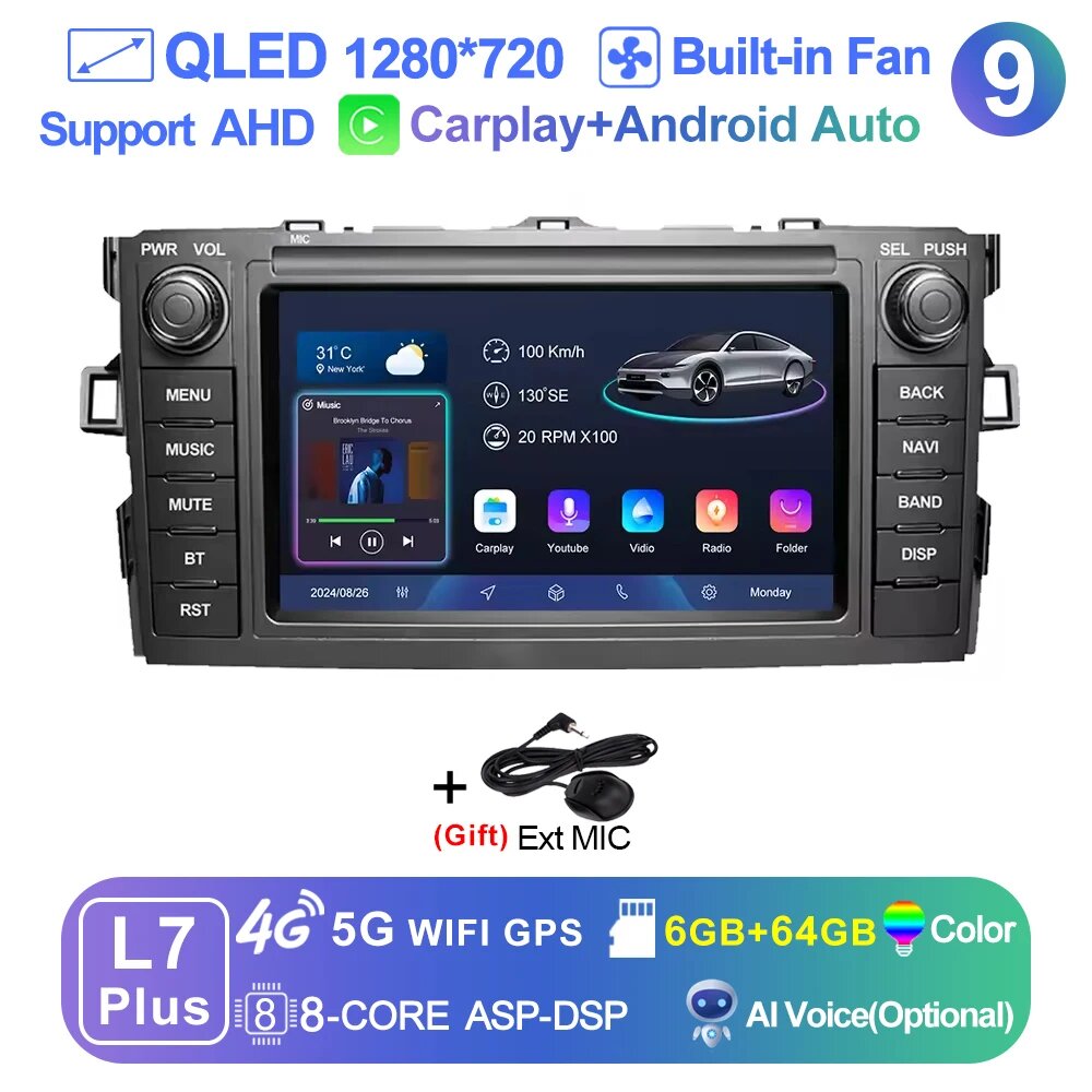 L7 Plus 6-64GB: 2DIN Android автомагнитола