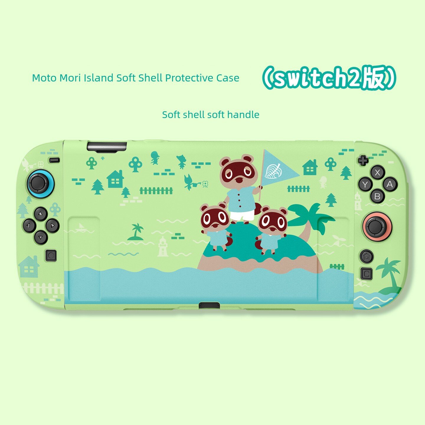 Чехол для Switch 2 Animal Crossing, с закалённым стеклом, 19x12x2 см