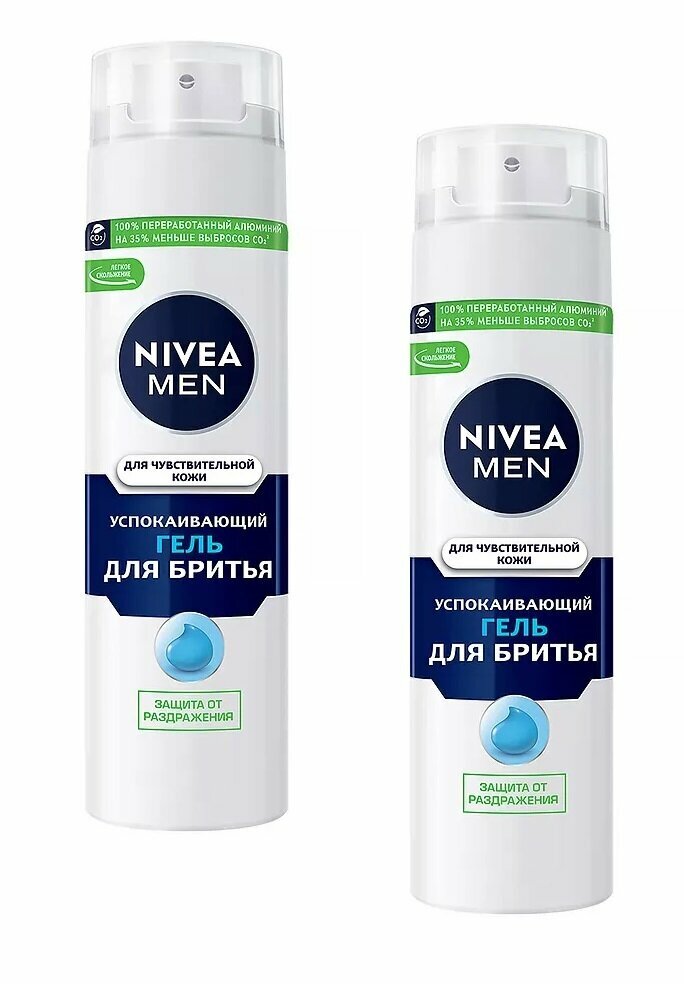 Гель Nivea Men для бритья чувствительной кожи, 200мл 2шт