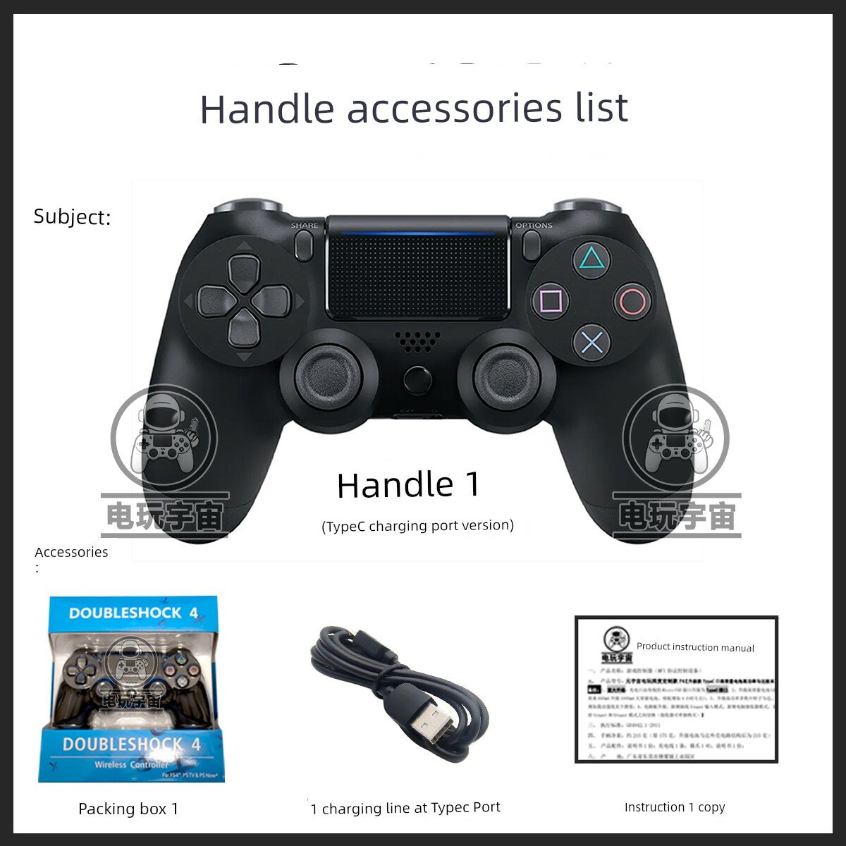 Bluetooth беспроводной игровой контроллер TypeC для PlayStation 4, планшетов, Android, NBA 2K - Черный