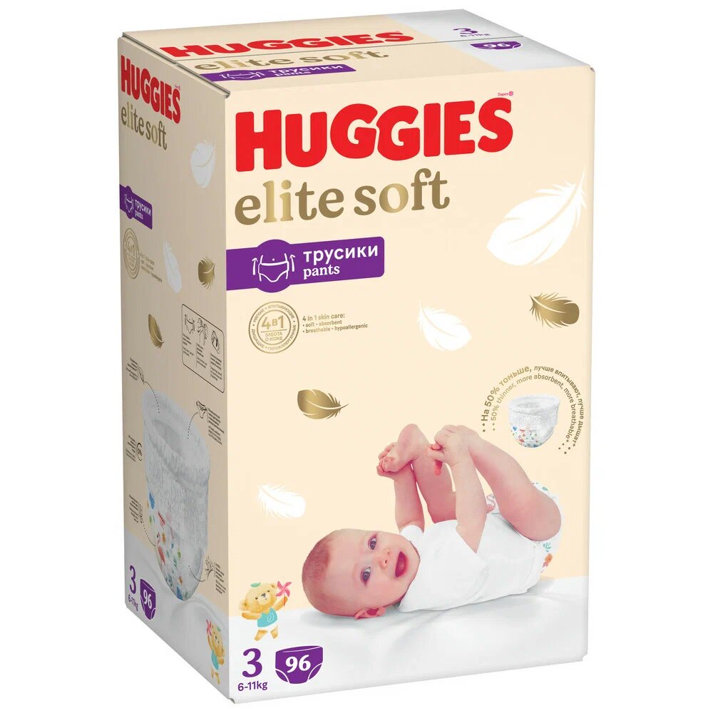 Подгузники трусики Huggies Elite Soft 3, 6-11кг, 3 размер, 96шт