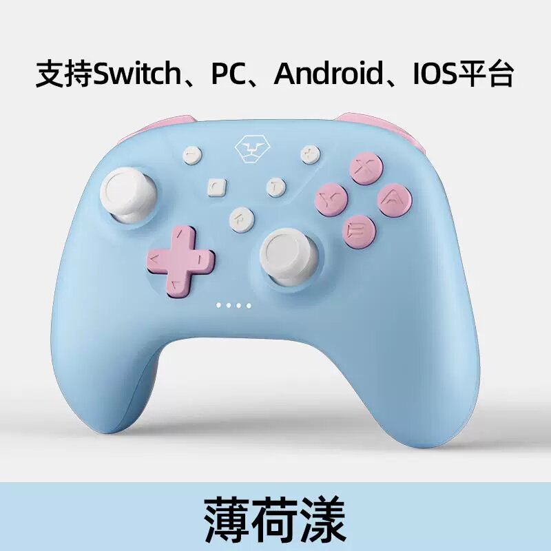 Беспроводной контроллер Aolion Bluetooth для ПК и Nintendo Switch, цвет Мятный, подключение Bluetooth 5.0