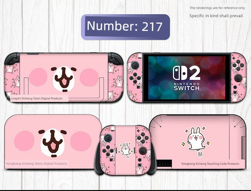Наклейка для Nintendo Switch Матовая поверхность Тема Киби Дизайн 217 для защиты игровой консоли