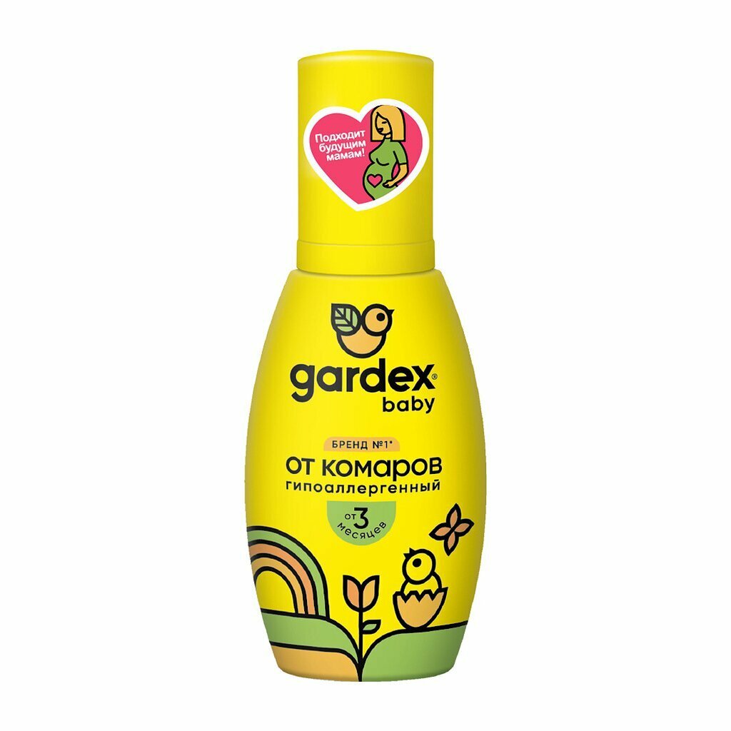 Репеллент от комаров Gardex Baby спрей для детей с 3 месяцев, 75 мл. Эффективная защита от насекомых для всей семьи