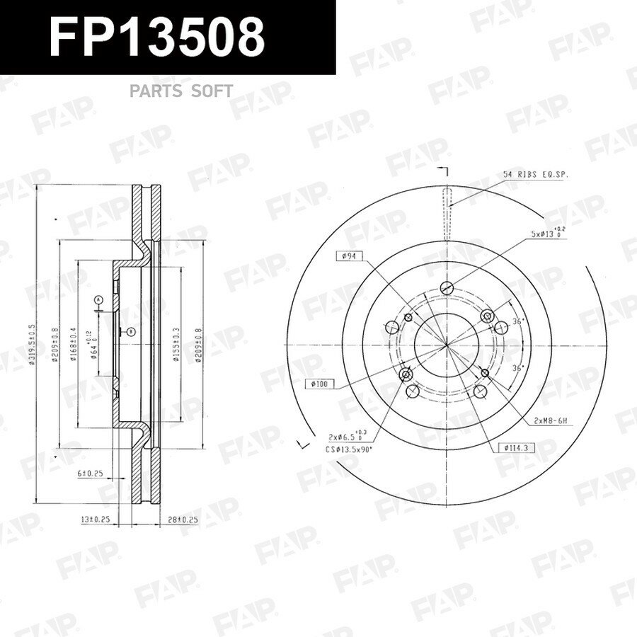 Диск тормозной HAVAL F7 FAP FP13508 | цена за 1 шт