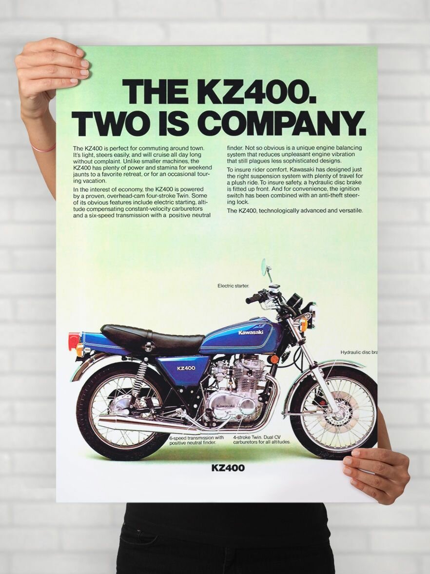 Плакат на стену для интерьера Авто и Мото (Кавасаки KZ400 - Kawasaki KZ400 2) - Постер по транспорту формата A2 (42x61 см)