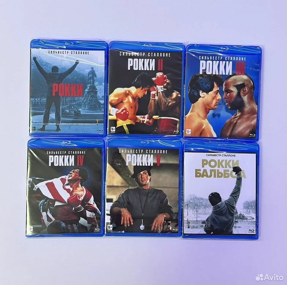 Рокки. Blu-ray коллекция фильмов