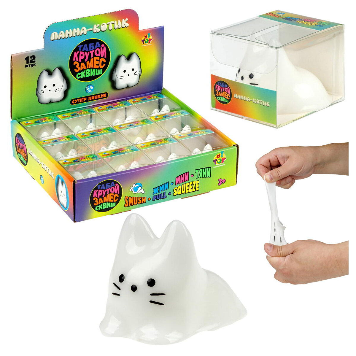 Крутой замес 1TOY Муссик таба сквиш кот белый 5х4,5х6 см