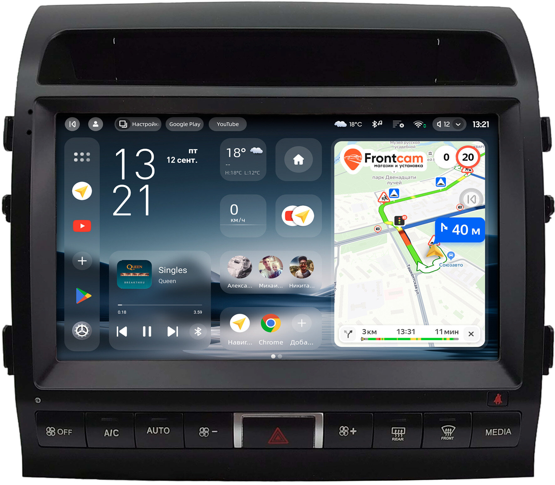 Штатная магнитола Toyota Land Cruiser 200 2013-2015 (Тип B, матовая) Teyes CC4L 6/64 10" RM-10-0239 Android 14 with DTS® Audio (4G-SIM, DSP IPS, AI)