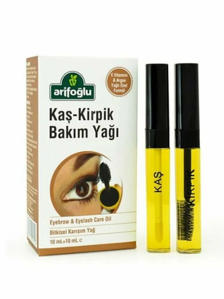 Arifoglu Масло для ухода за ресницами и бровями 10+10 мл (аргановое масло Organil с витамином e)