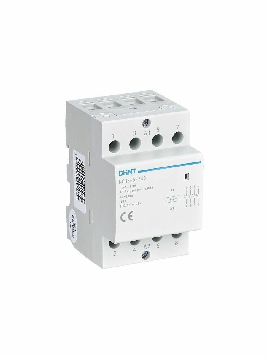 Контактор модульный NCH8-63/40 63А 4НО AC 220/230В 50Гц (R) CHINT 256101