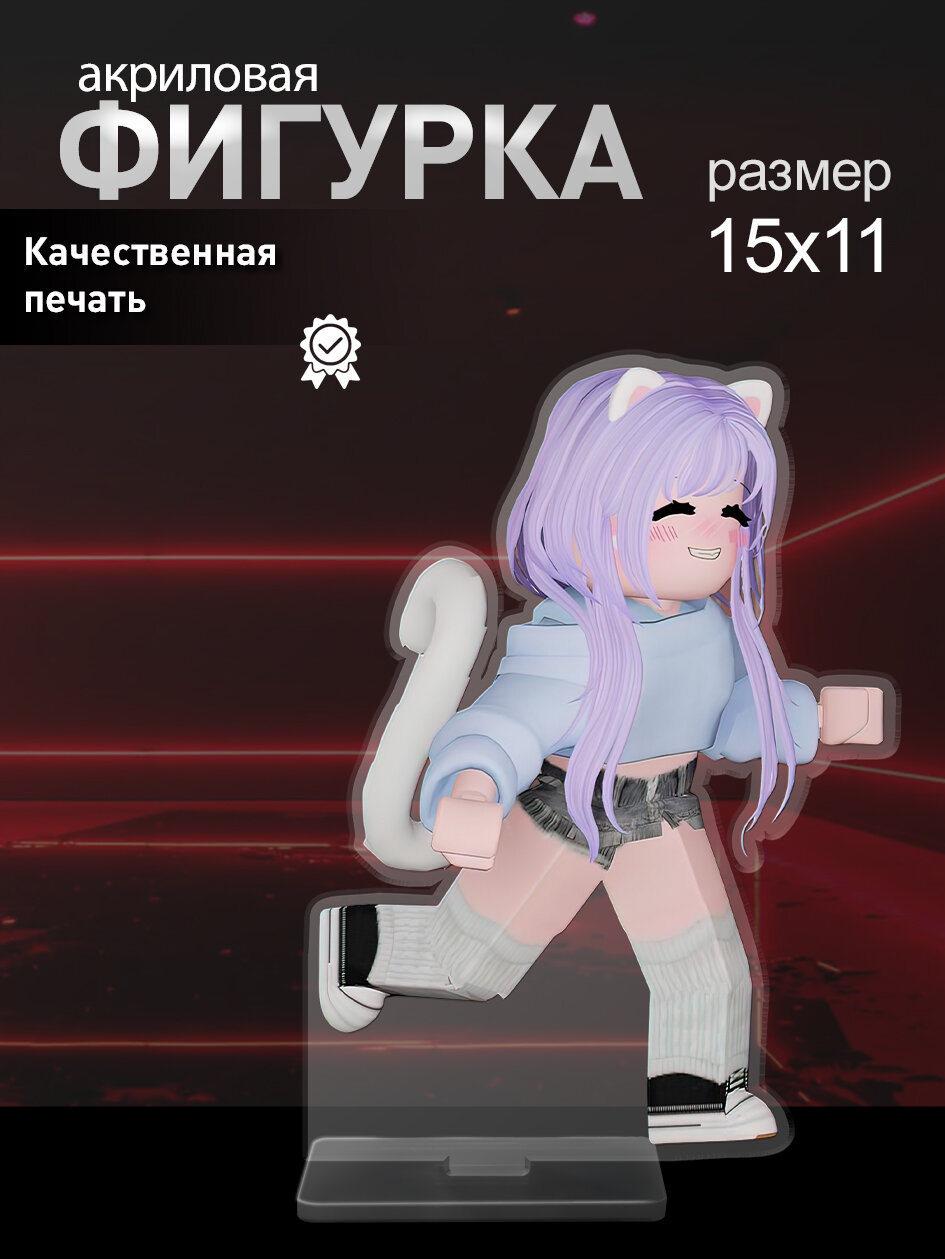 Акриловая фигурка Кошка лана