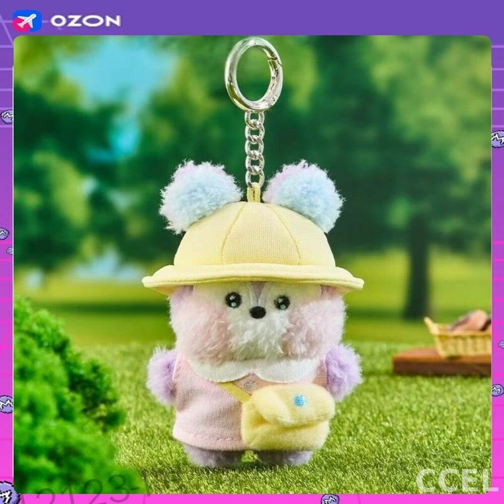 Брелок BTS BT21 плюшевая игрушка для фанатов