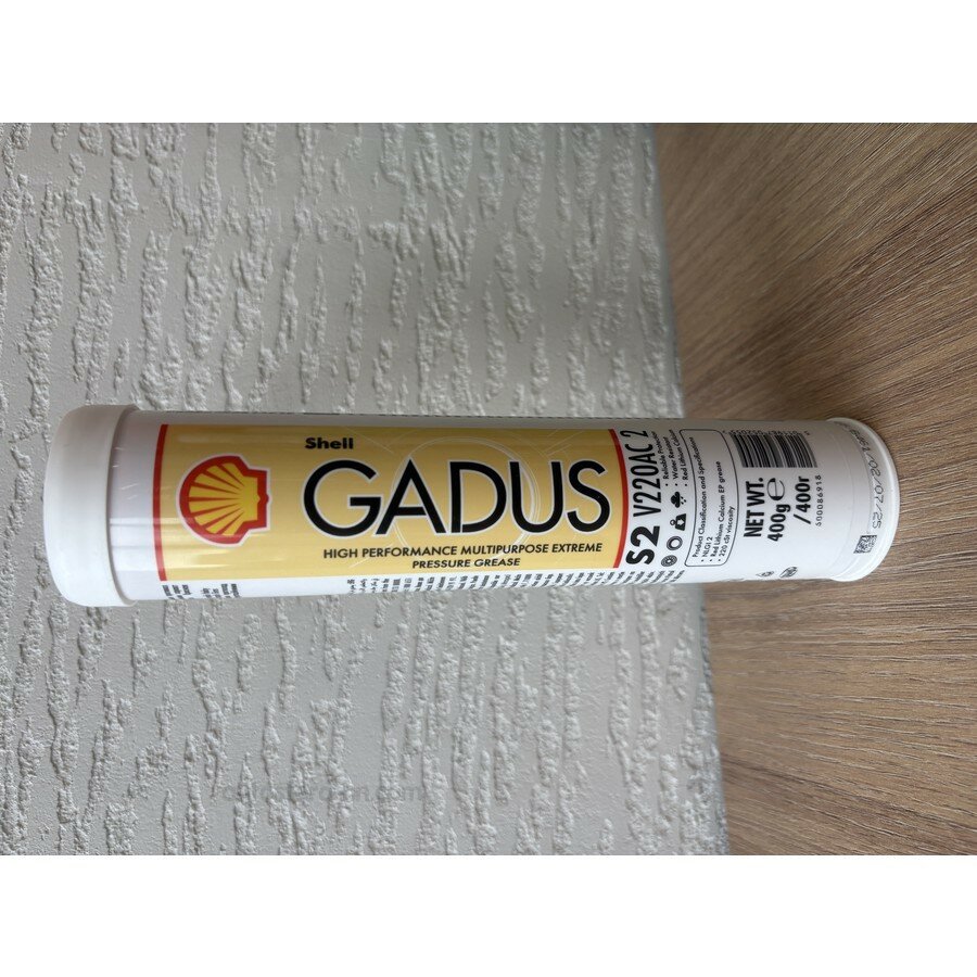 SHELL 550050007 Смазка пластичная Gadus S2 V220 AC2 красная (400г) (SHELL)