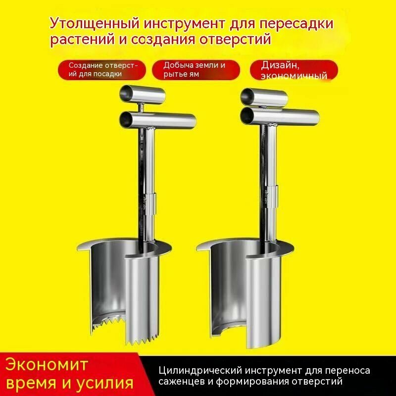 Наборы садовых инструментов — фото 1