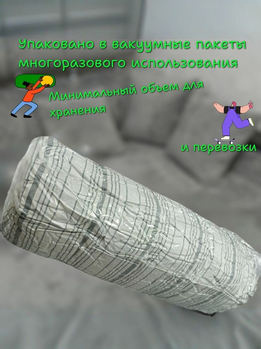 Матрац/матрас ватный/армейский/беспружинный/полосатый в чехле из тика размером 70х190 см — фото 1