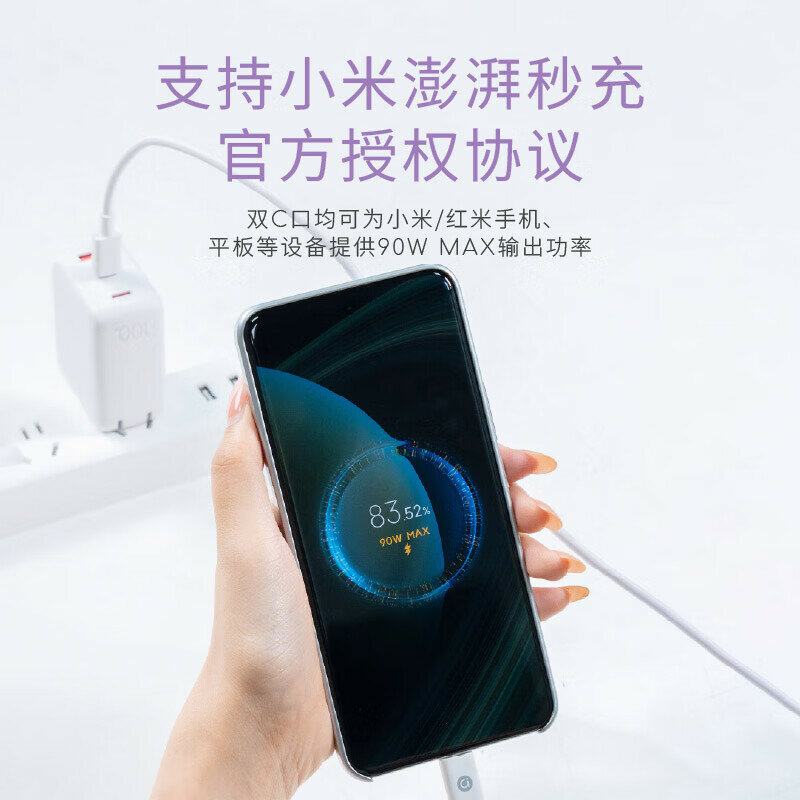Набор ASUS 100 Вт GaN быстрой зарядки для ноутбуков Lenovo/Huawei/Tianxuan, смартфонов Apple Xiaomi 17 и MacBook Pro
