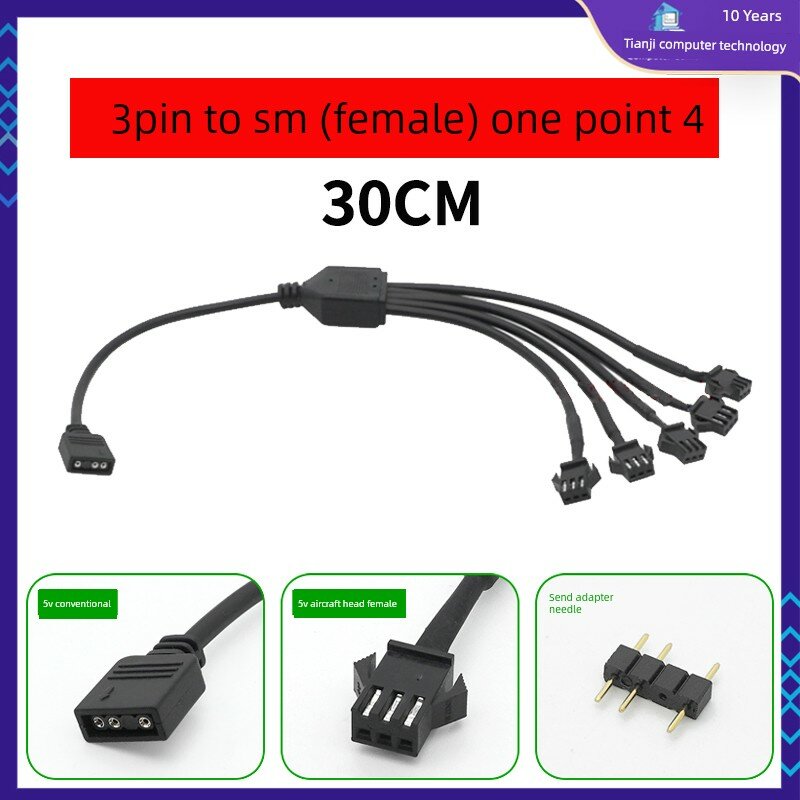 3-Пиновый переходник SM женского типа 1 в 5 для RGB вентилятора, кабель 5В