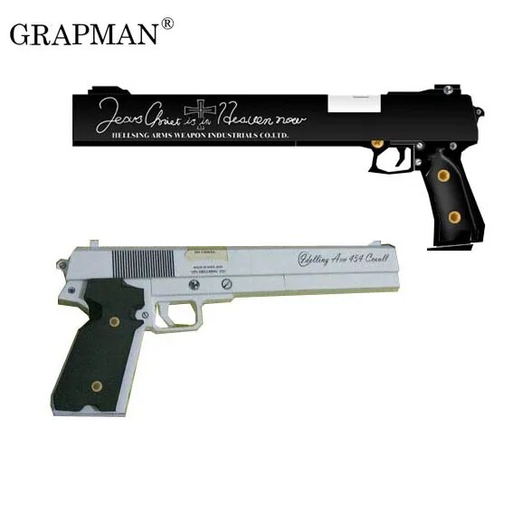 GRAPMAN Аркат Casull & Jackal 3D бумажная модель пистолета