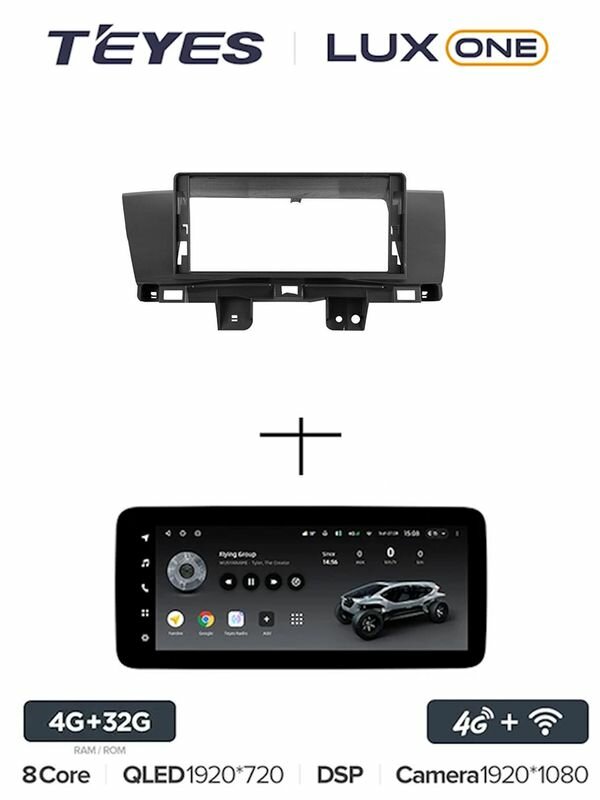 Магнитола Teyes LUX ONE Universal 4/32 Gb для Honda CR-V CRV 4 RM RE 2011-2018 (B)