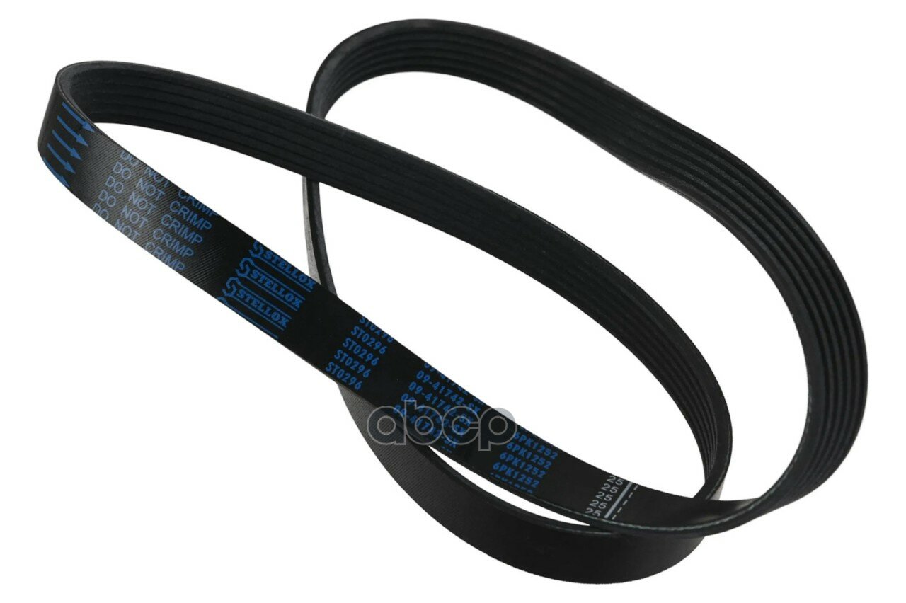 Ремень поликлиновой! 6РК1252 Geely Coolray/Atlas Pro Stellox арт. 0941742SX