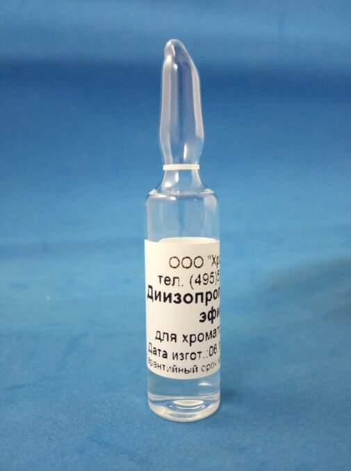 СТХ диизопропиловый эфир для хроматографии (3 мл)