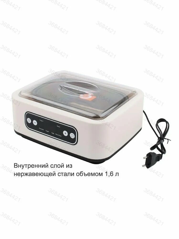 Автоматическая йогуртница, 1,6 л, внутренняя часть из нержавеющей стали, герметичная крышка, регулировка температуры и времени, ферментер для фруктовых ферментов/кимчи/вина, подогреватель закваски.
