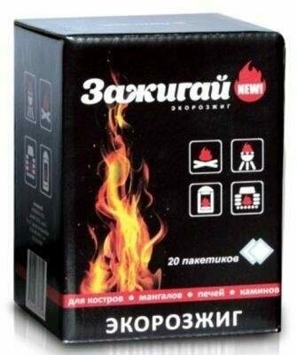 Набор Сухого горючего 3 упаковки "Зажигай" 20гр. (20ш/уп) д/печей/каминов/мангалов/костров, водостойк. пакеты