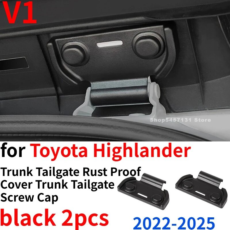 Крышка багажника Toyota Highlander 2022-2025, V1 black 2шт